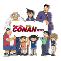 Detectiu Conan Wiki | Fandom