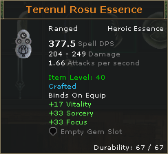 Terenul Rosu Essence | Eldevin Wiki | Fandom