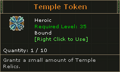 Temple Token | Eldevin Wiki | Fandom