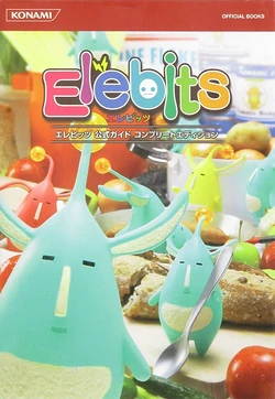 Elebits Official Guide Book | Elebits Wiki | Fandom
