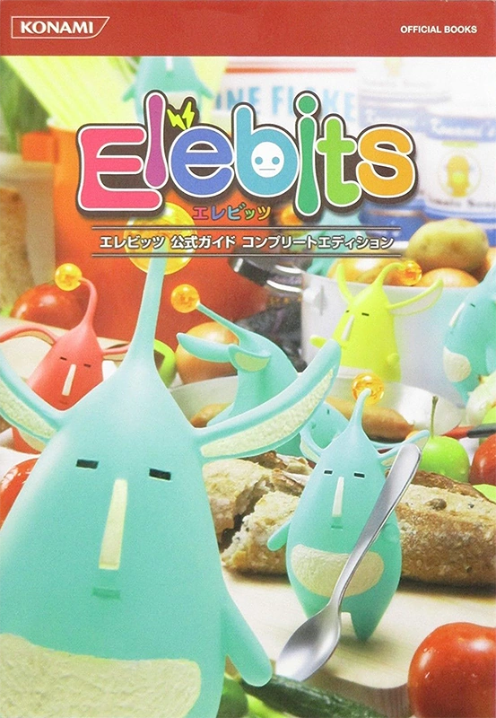 Elebits Official Guide Book | Elebits Wiki | Fandom