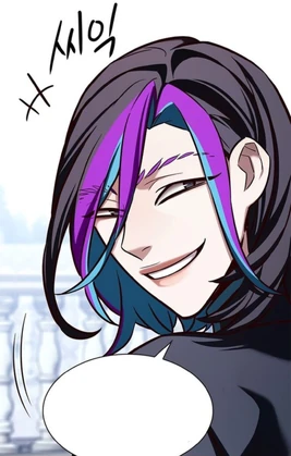 Arthur Bryan | Eleceed Wiki | Fandom