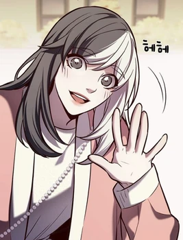 Iseul Ju | Eleceed Wiki | Fandom