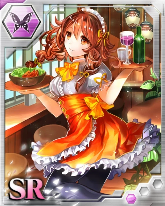 Pippi | ElectroGirl Wiki | Fandom