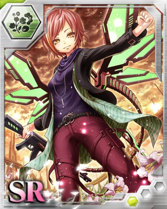 Flygun | ElectroGirl Wiki | Fandom