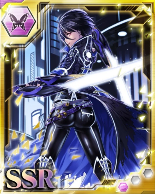 Hornberg | ElectroGirl Wiki | Fandom