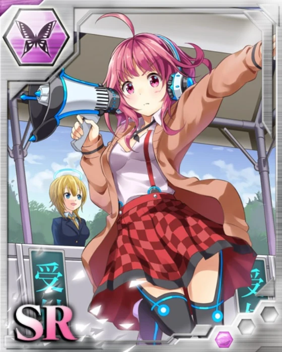 Reception Transistor Girl | ElectroGirl Wiki | Fandom