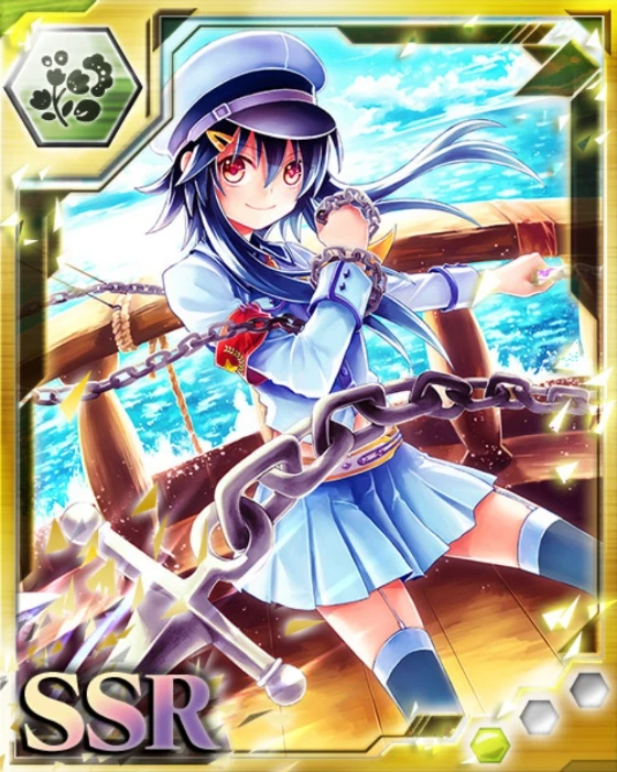 Punica | ElectroGirl Wiki | Fandom