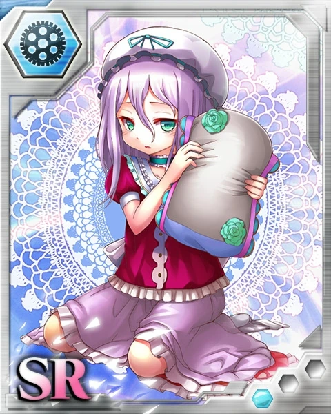 Pillow | ElectroGirl Wiki | Fandom