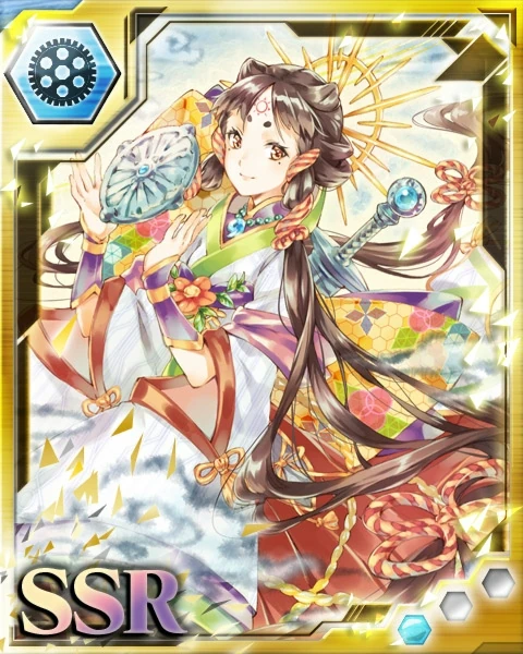 Amaterasu | ElectroGirl Wiki | Fandom