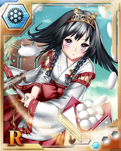 Mal | ElectroGirl Wiki | Fandom