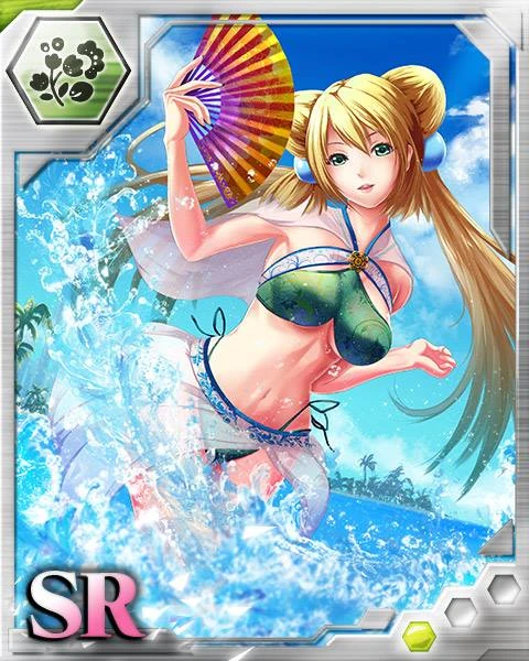 Bikini Bluetree | ElectroGirl Wiki | Fandom