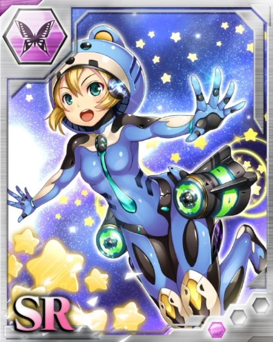 Milky Way | ElectroGirl Wiki | Fandom