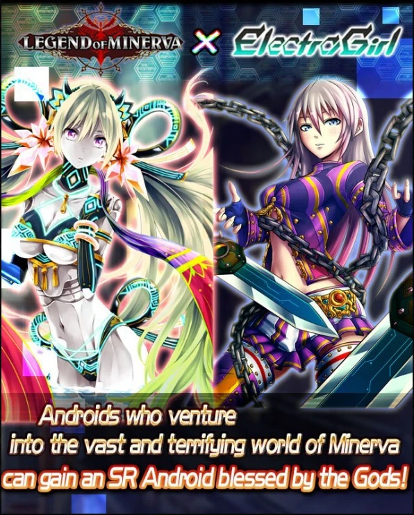 LoM EG Collaboration | ElectroGirl Wiki | Fandom