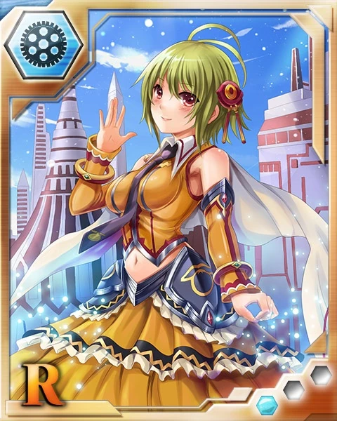 Tenge | ElectroGirl Wiki | Fandom