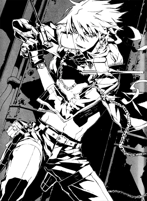 Haine Rammsteiner | MS Elegante Wiki | Fandom