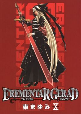 Elemental Gelade Manga Volume 10 | Elemental Gelade Wiki | Fandom