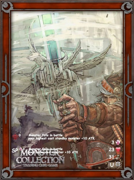 Wind Sword Zephyrus | Elemental Monster Wiki | Fandom