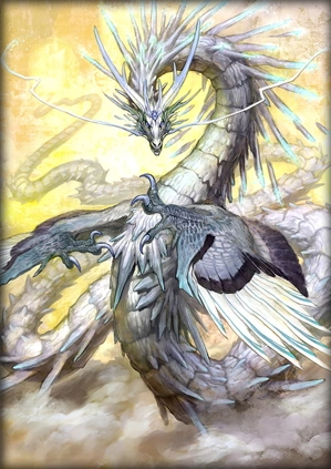 Shen Long | Elemental Monster Wiki | Fandom