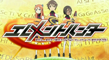 Element Hunter Wiki | Fandom