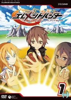 Earth Elemental Hunter | Element Hunter Wiki | Fandom