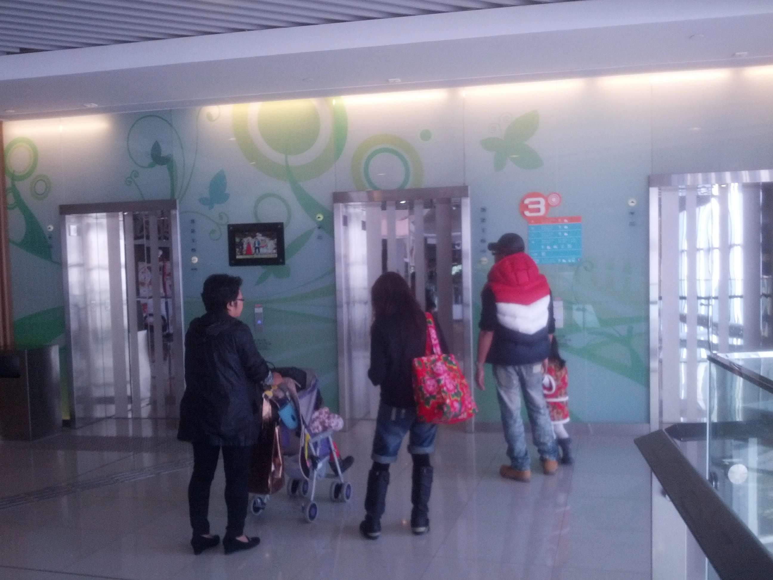 Discuss Everything About Inside Out Wiki | Fandom