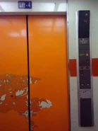 LG Elevator | Elevator Wiki | Fandom