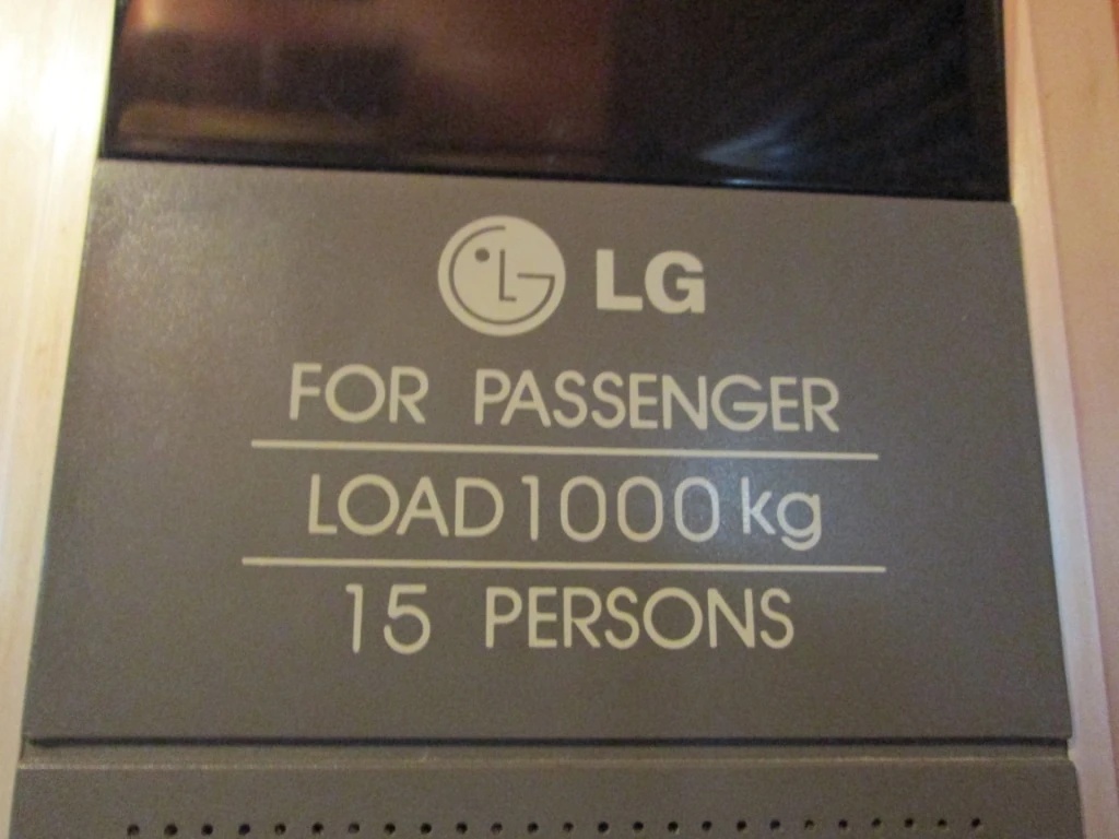 LG Elevator | Elevator Wiki | Fandom