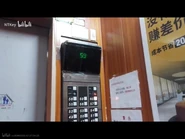 List of notable Otis Elevonic 401 elevator installations | Elevator Wiki | Fandom