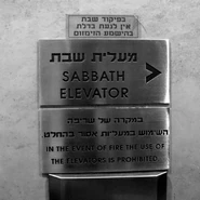 Sabbath service (SHO) | Elevator Wiki | Fandom