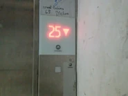 Schindler 5500 | Elevator Wiki | Fandom