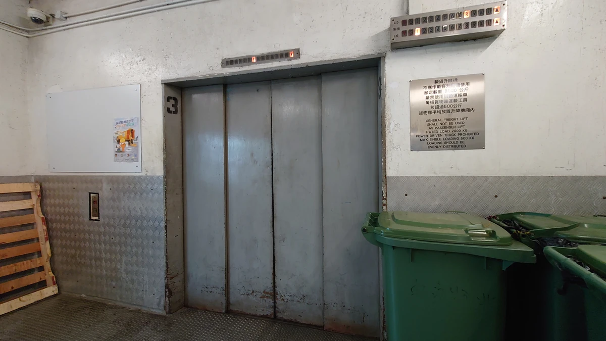 Mitsubishi MF | Elevator Wiki | Fandom