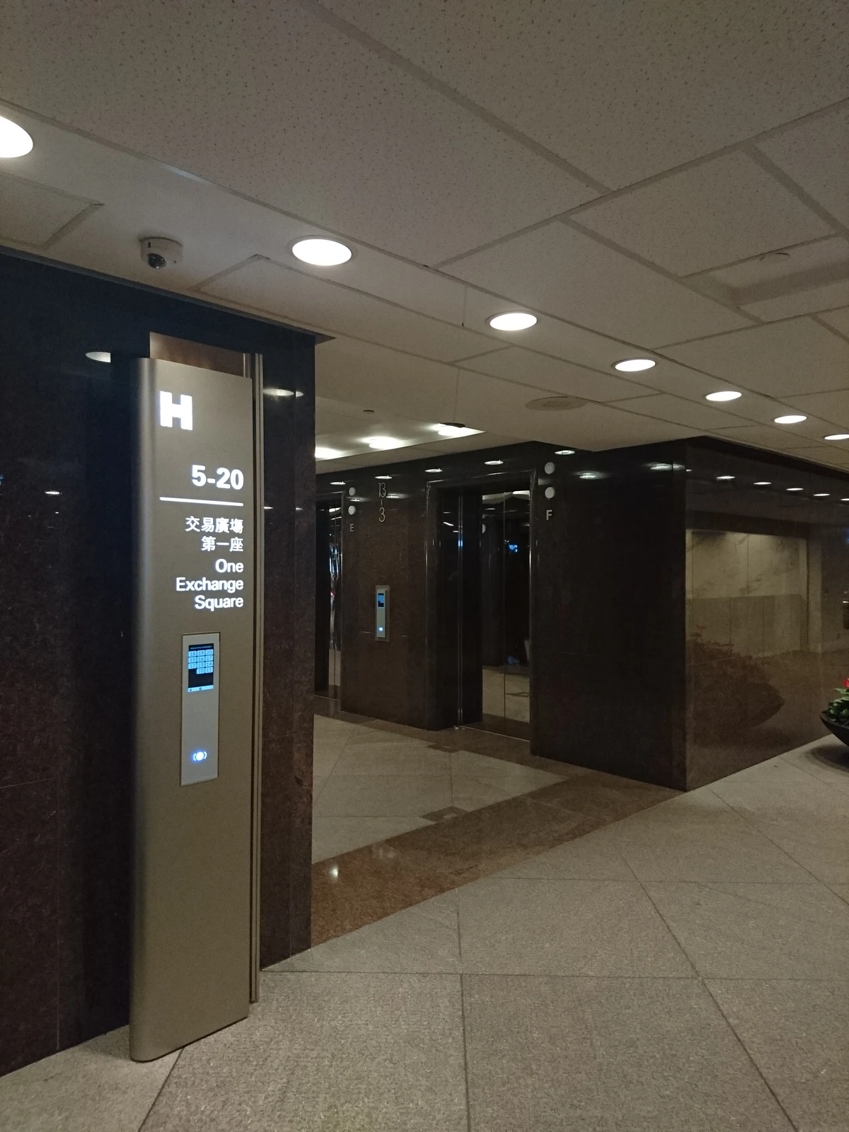 List of notable Schindler PORT elevator installations | Elevator Wiki ...