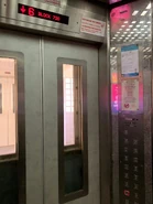 Elevators of Housing and Development Board, Singapore | Elevator Wiki ...