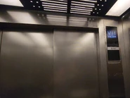 Mitsubishi ELEMOTION | Elevator Wiki | Fandom