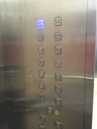 List of Everbright (Hong Kong) elevator fixtures | Elevator Wiki | Fandom