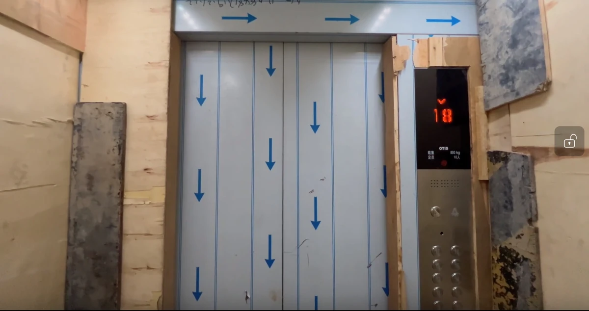 Otis Arise | Elevator Wiki | Fandom