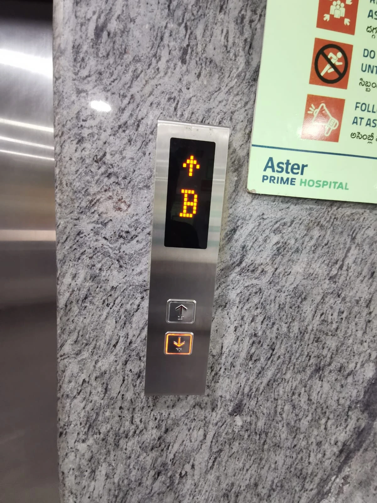 Fujitec KYUTO | Elevator Wiki | Fandom