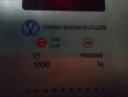 IFE | Elevator Wiki | Fandom