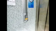 Schindler Mobile | Elevator Wiki | Fandom
