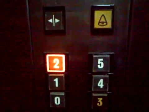 List of Orona elevator fixtures | Elevator Wiki | Fandom