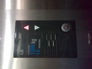 LG Elevator | Elevator Wiki | Fandom