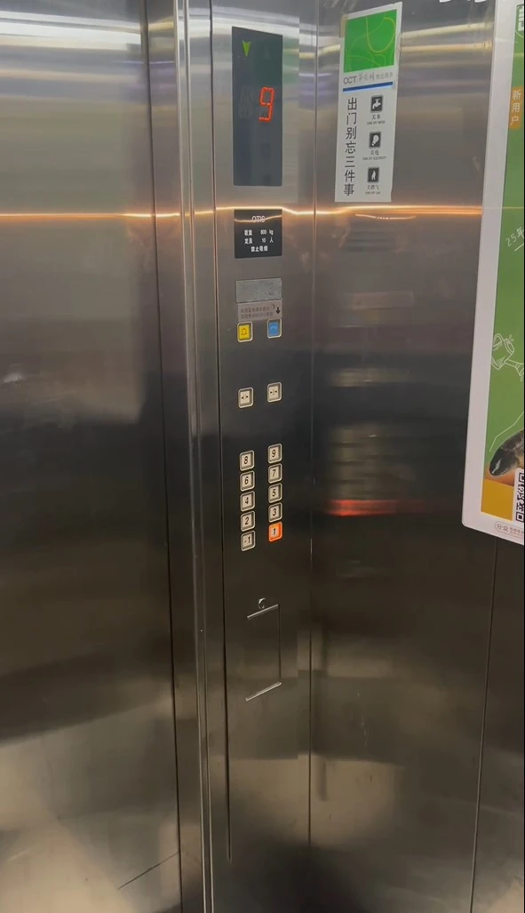 Otis 3100 | Elevator Wiki | Fandom