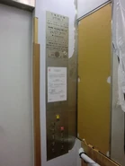 Sigma (company) | Elevator Wiki | Fandom