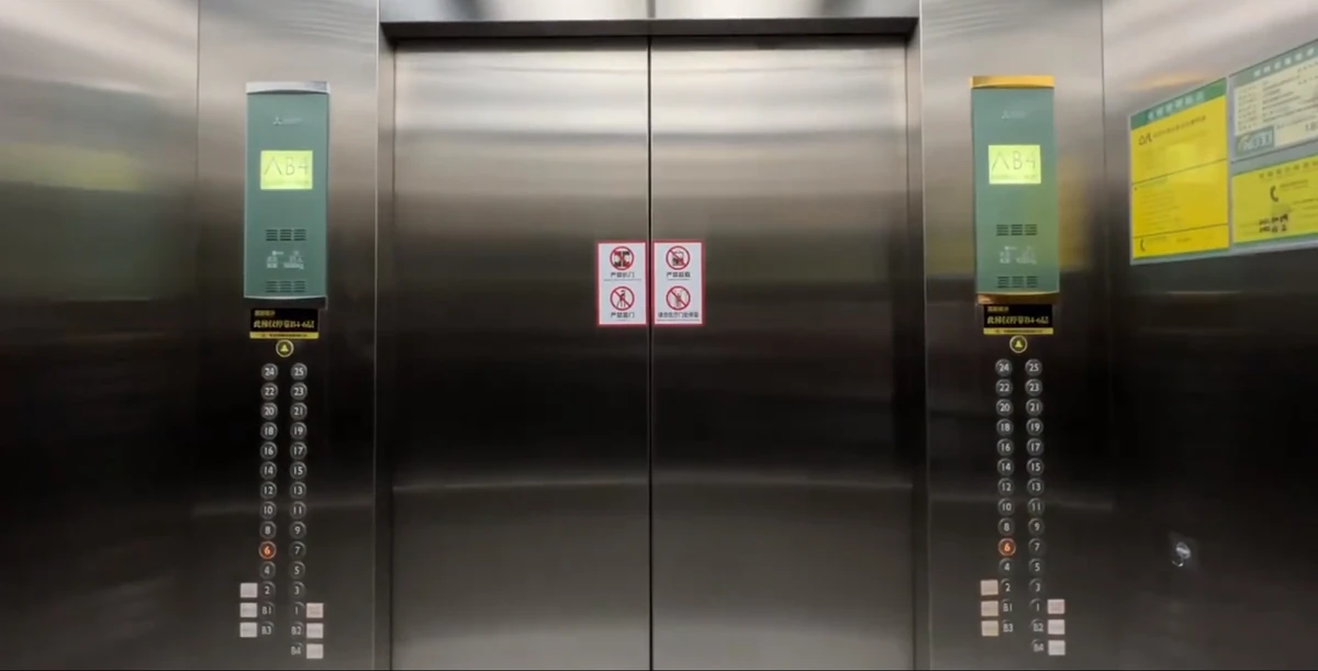 Mitsubishi MAXIEZ | Elevator Wiki | Fandom