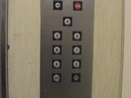 List of GAL elevator fixtures | Elevator Wiki | Fandom