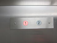 List of GAL elevator fixtures | Elevator Wiki | Fandom