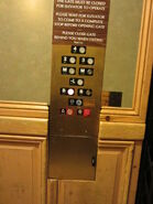 List of ERM elevator fixtures | Elevator Wiki | Fandom