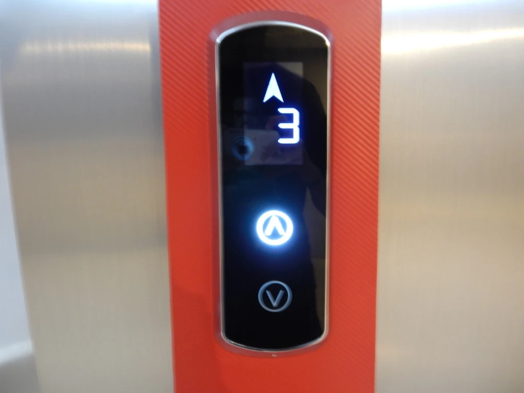 List of Shanghai STEP elevator fixtures | Elevator Wiki | Fandom