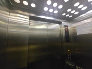 Mitsubishi ELEMOTION | Elevator Wiki | Fandom